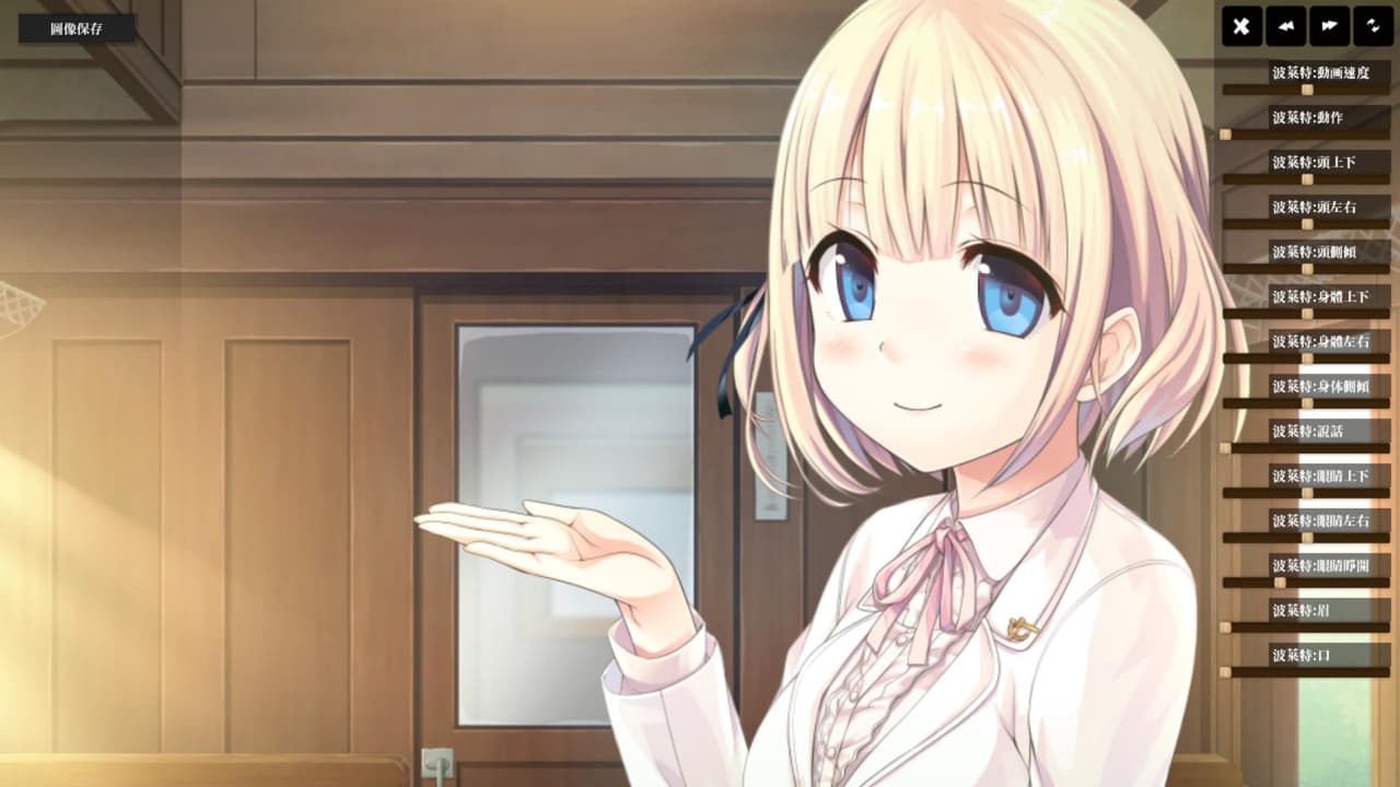 [GALGAME分享]一款真正的上車遊戲 - 動漫板 | Dcard