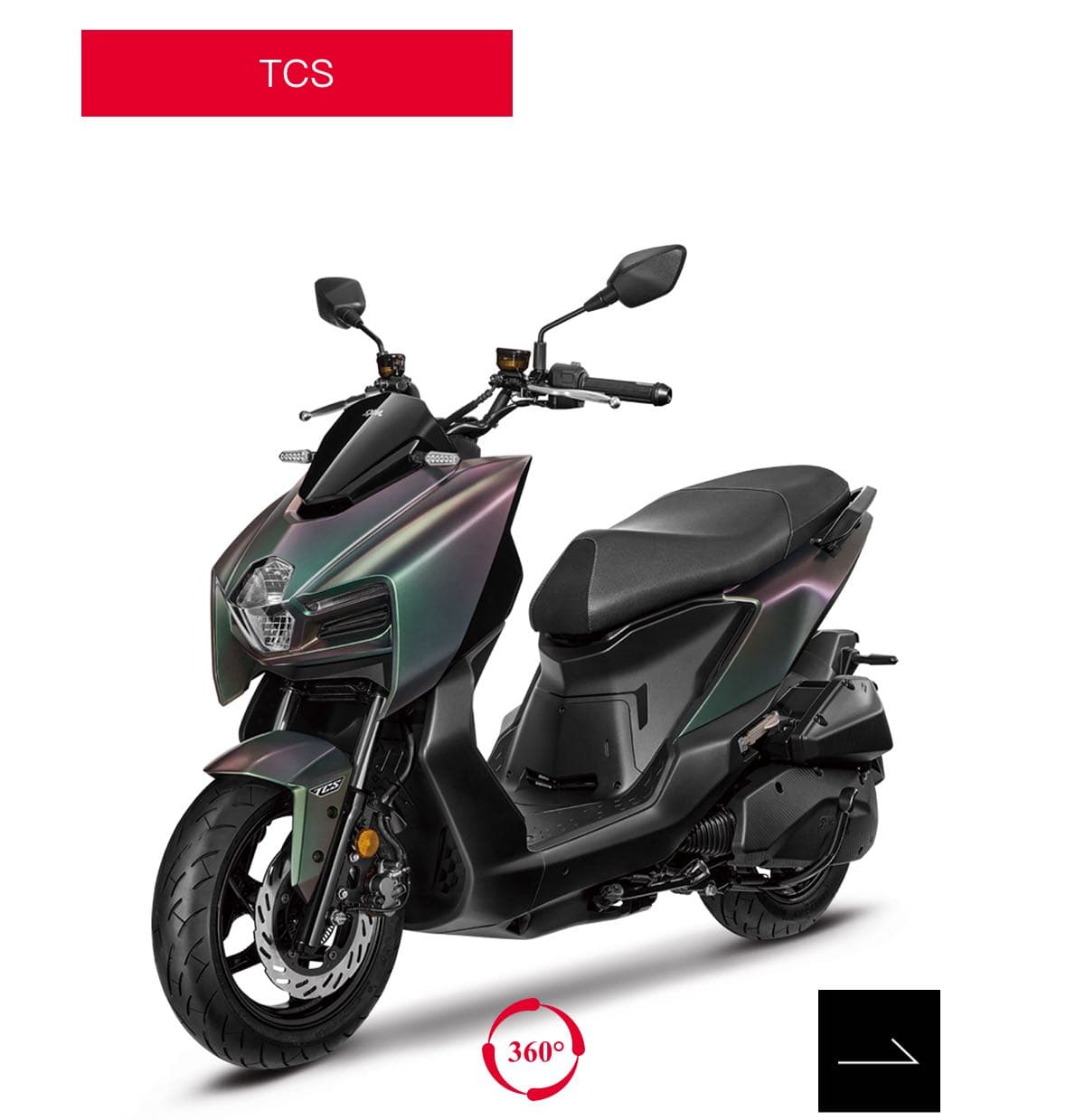 #選購 DRG2 vs MMBCU - 機車板 | Dcard