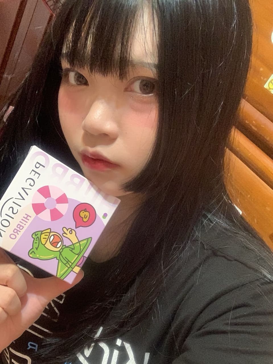 #分享#晶碩新品Hi Bro～一見棕情 - 隱形眼鏡板 | Dcard