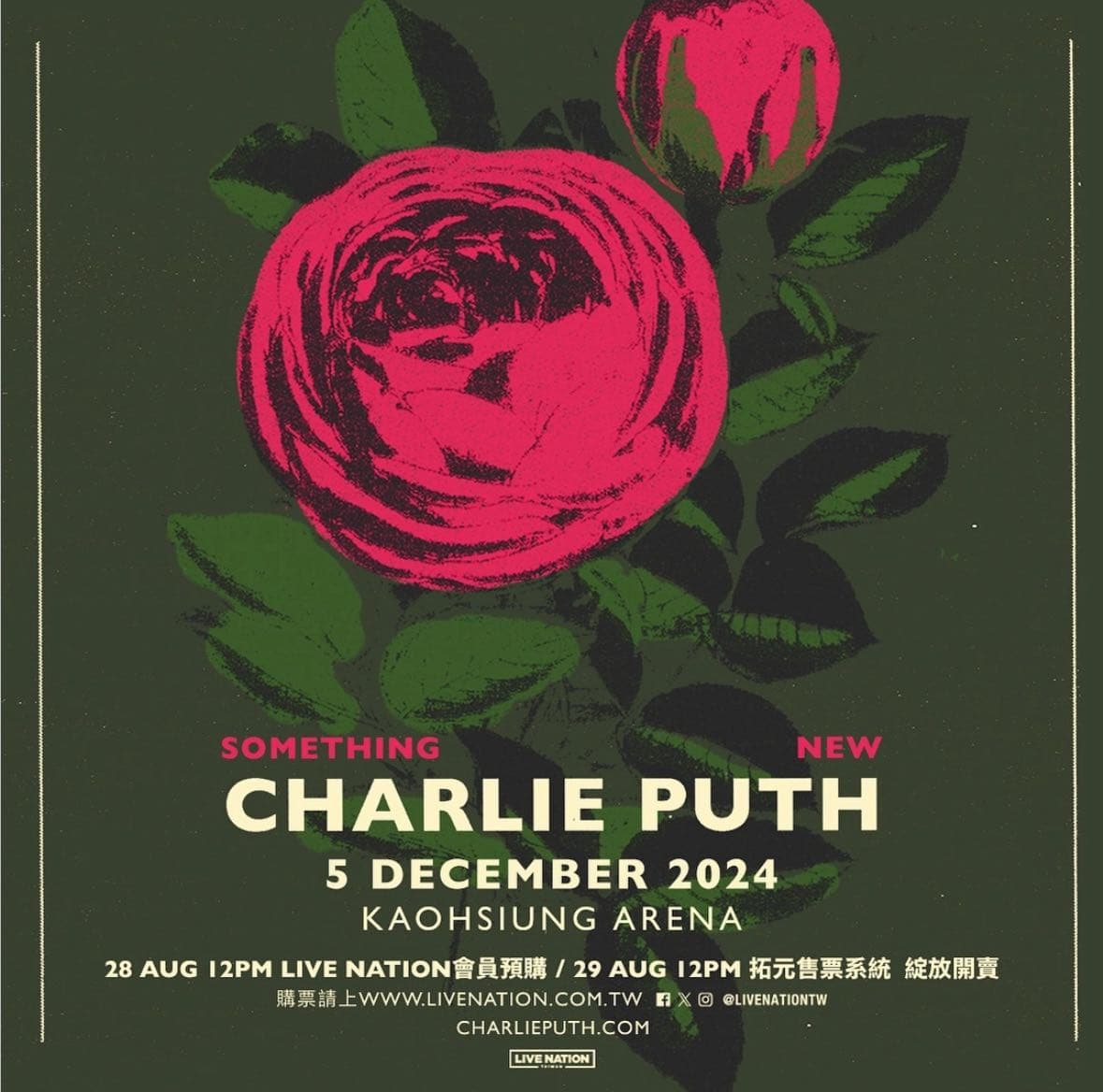 美國創作男歌手CP查理全新巡演《Something New tour》首度攻高雄巨蛋開唱！ - Ricky (@ricky.cheng ...