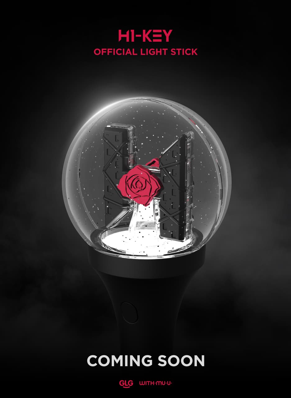 #情報 H1-KEY手燈公開 - 追星板 | Dcard