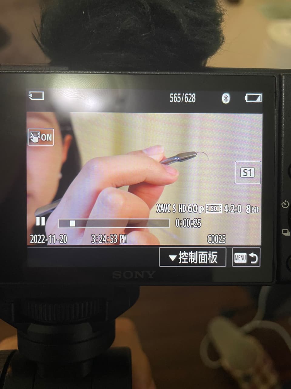 梨形女孩的通勤穿搭 Feat.Sony ZV-1F #開箱大使 - 穿搭板 | Dcard