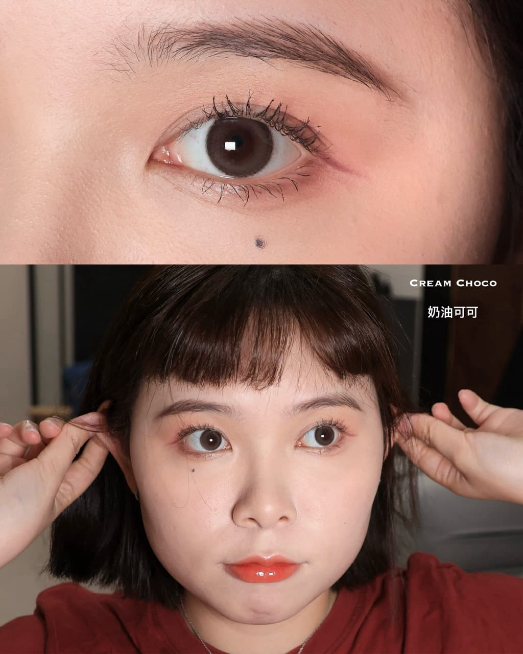#抽獎 5款日常韓系小直徑隱眼｜chuu Lens - 雞腿小公主 (@rei_1998) | Dcard