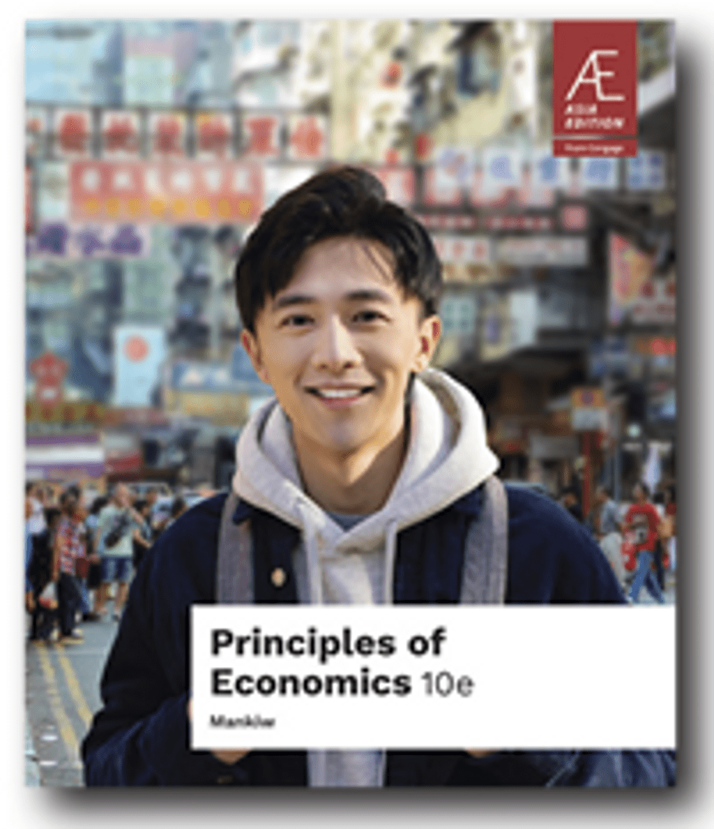 收二手教科書🙇 高雄大學板 Dcard