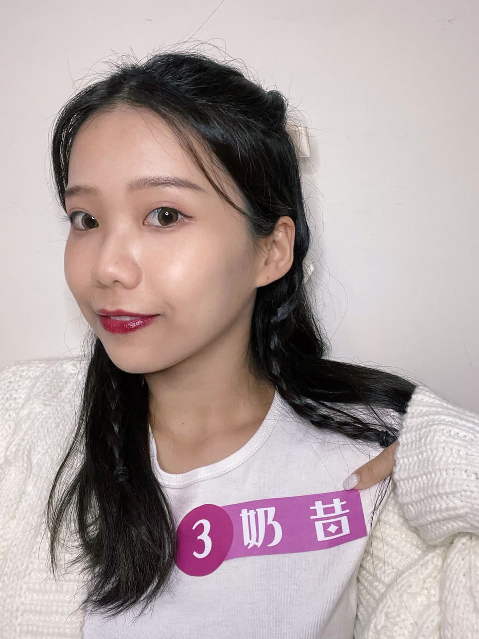 #奇幻時光 職棒職籃啦啦隊徵選 - 奶昔昔 (@xixi0622) | Dcard