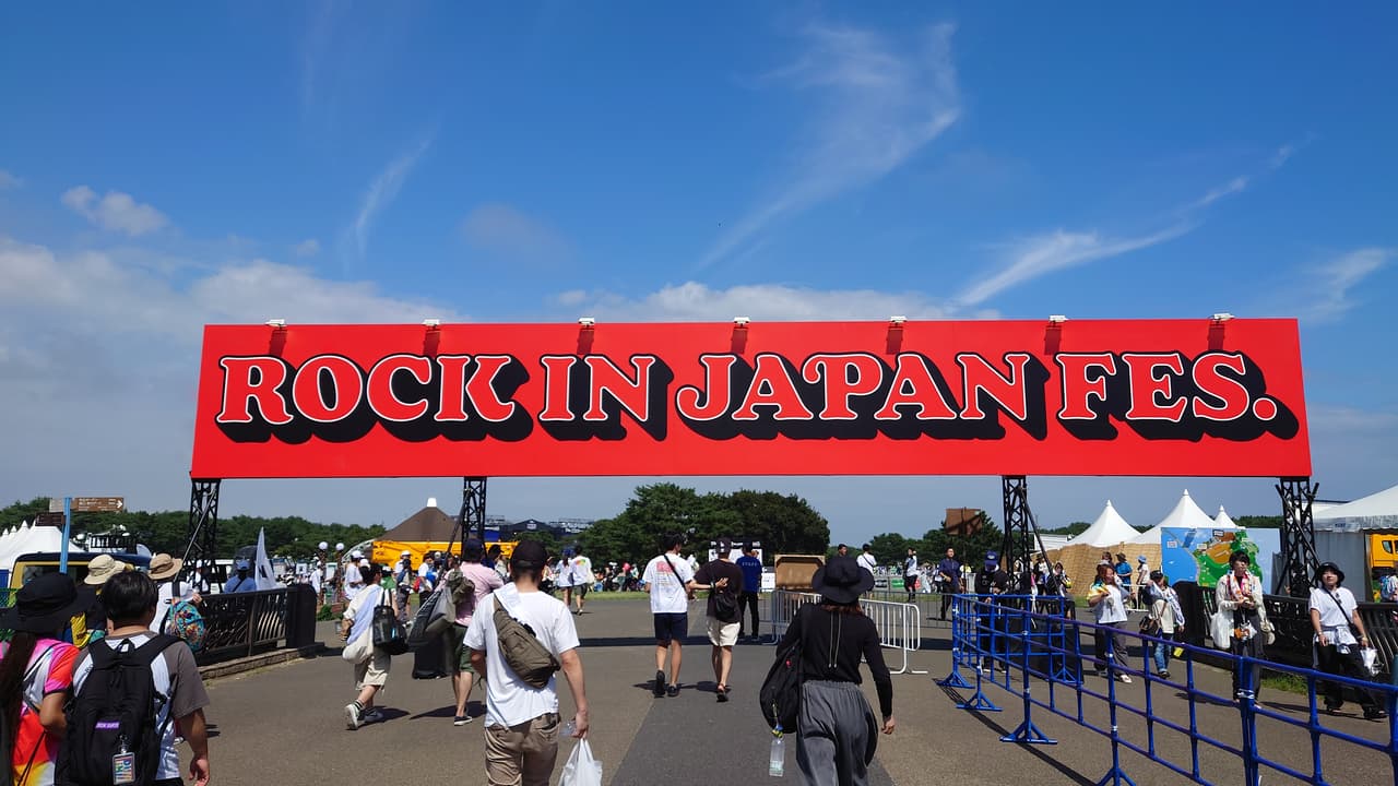 #分享 ROCK IN JAPAN FES 2024心得 - JPOP板 | Dcard