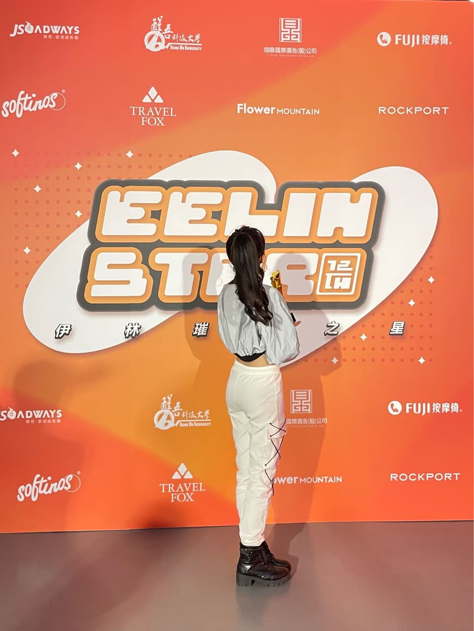 我得獎了！🏆 - 宣 (@shen25__) | Dcard