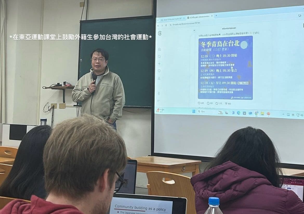 八囧有機會獲得文化部補助 時事板 Dcard