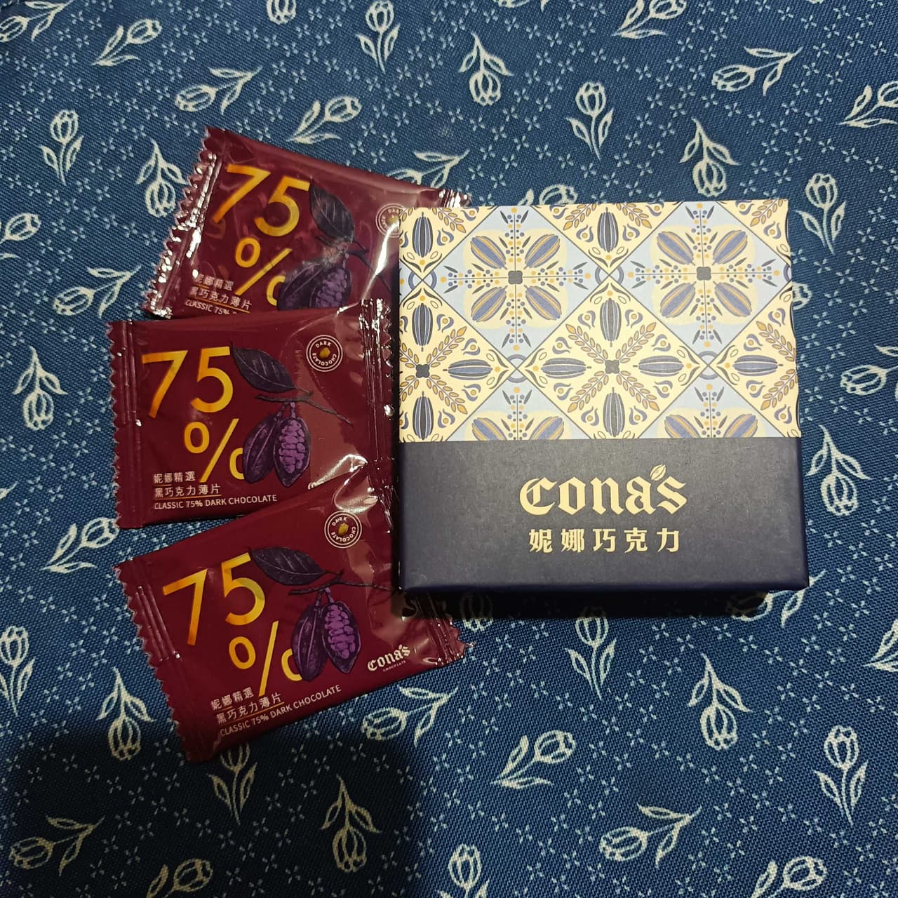 七月會員禮+蘭蔻+IPSA刮刮樂 #電力滿格密技 - 來去一陣風 (@tina6330) | Dcard