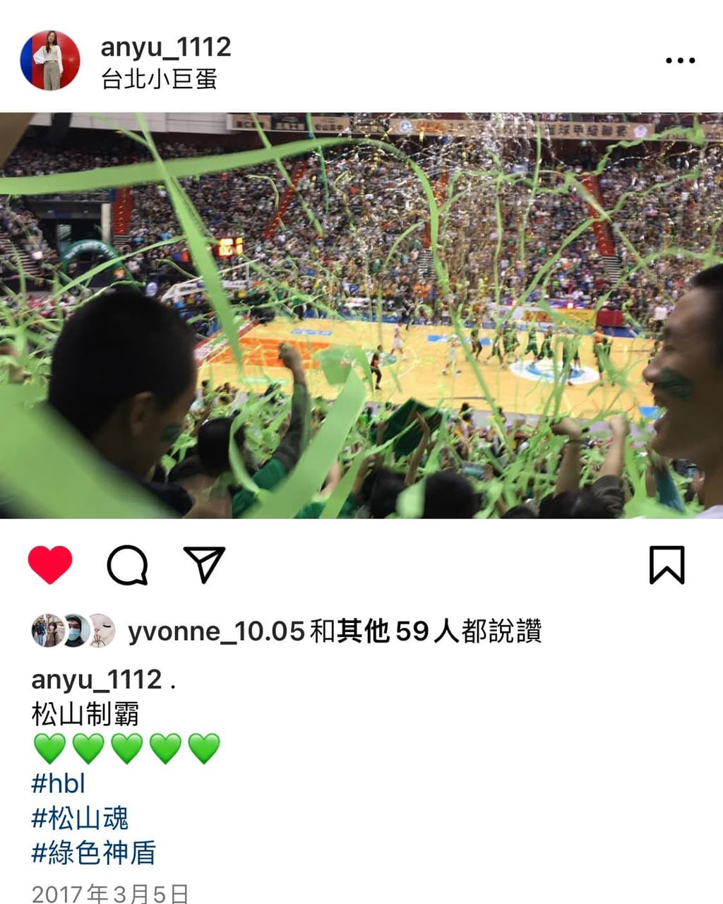 #一生只有一次HBL #籃球熱血回憶 #NIKE - 籃球板 | Dcard