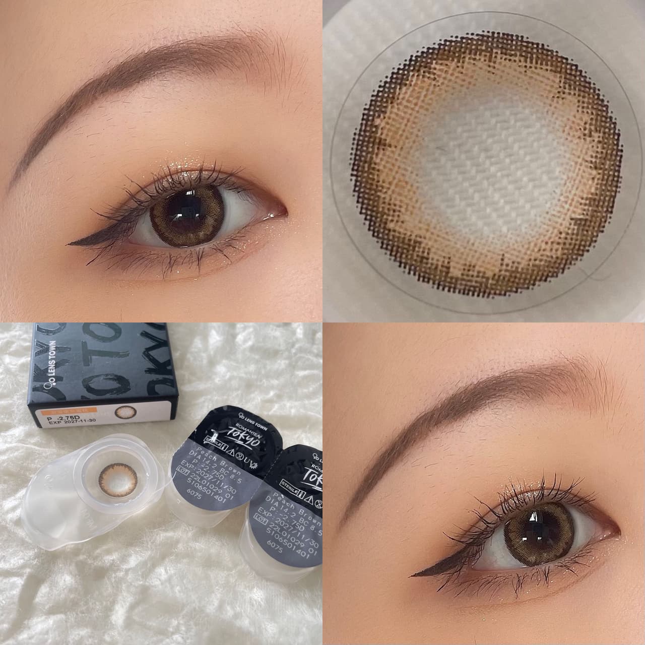 #分享 618在chacha補貨的OPT&LENSTOWN隱眼們🫶🏼 - 隱形眼鏡板 | Dcard