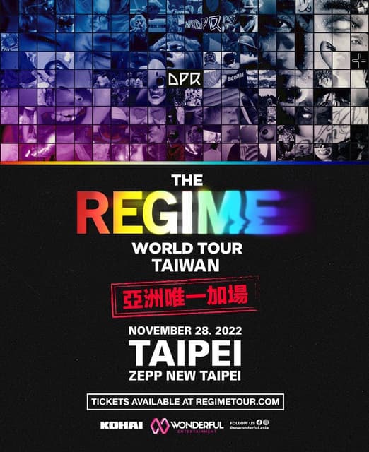 #資訊分享#DPR The Regime World Tour TAIWAN 加場 - 黑泡小仙女 (@hip.hop_gr) | Dcard