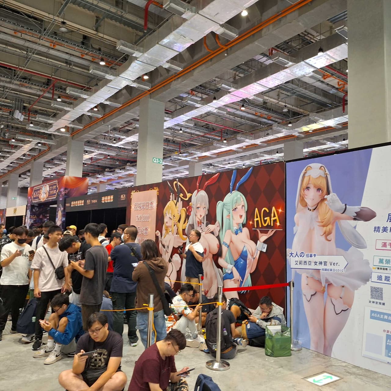 2024 AGA成人動漫電玩展 一日遊 - 餐廳用餐遇到漢尼拔的馬頭 (@ambrose46) | Dcard