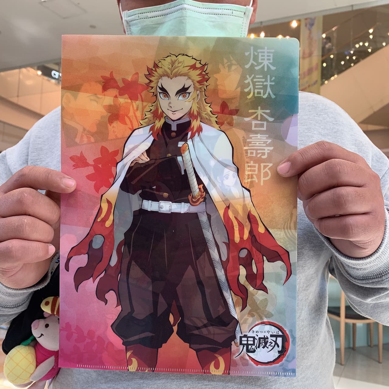 摀賣！_(´ཀ`」 ∠)_ - B24 留言 | Dcard