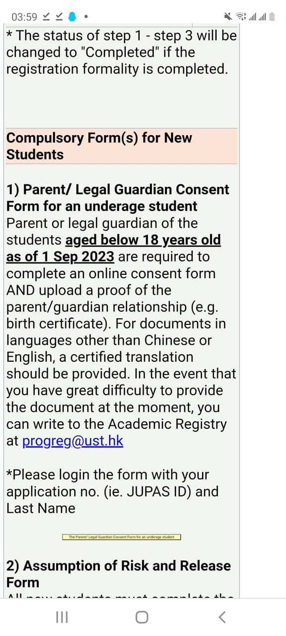 ust registration - DSE 考生專區板 | Dcard