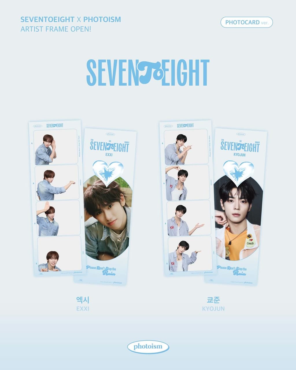 #分享 SEVENTOEIGHTxPHOTOISM 拍貼 - SCOOL板 | Dcard