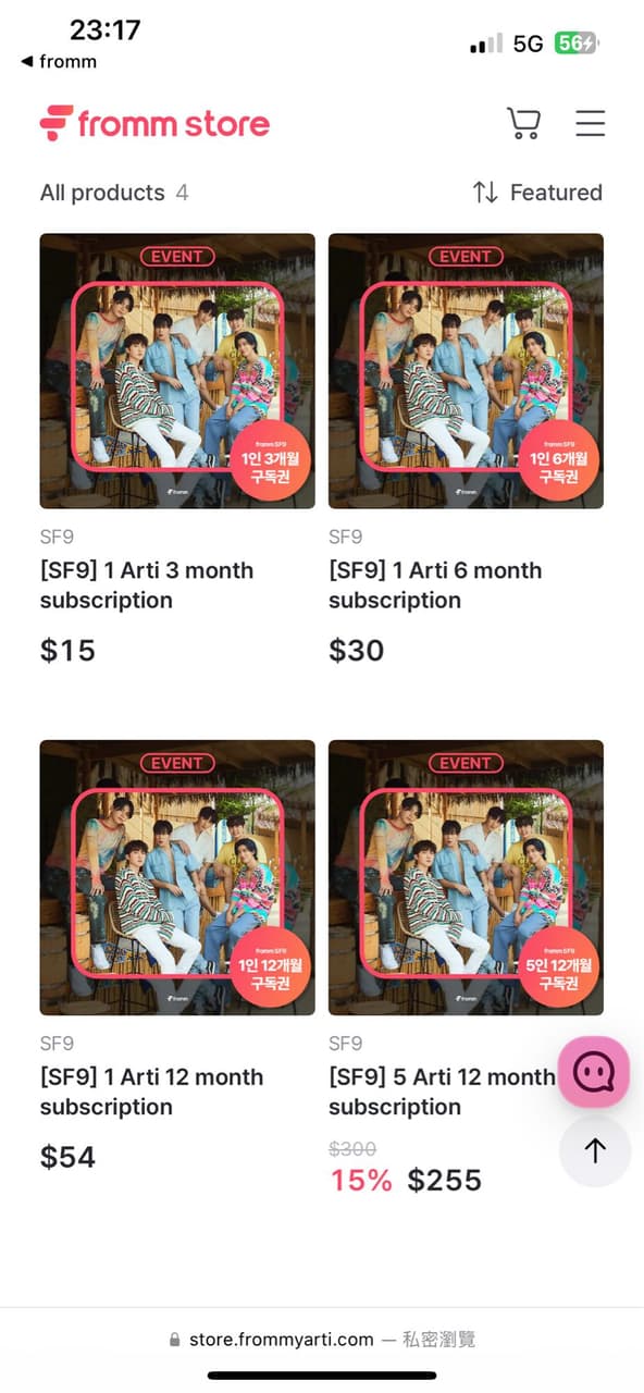 #詢問 Fromm成員發訊息的次數 - SF9板 | Dcard