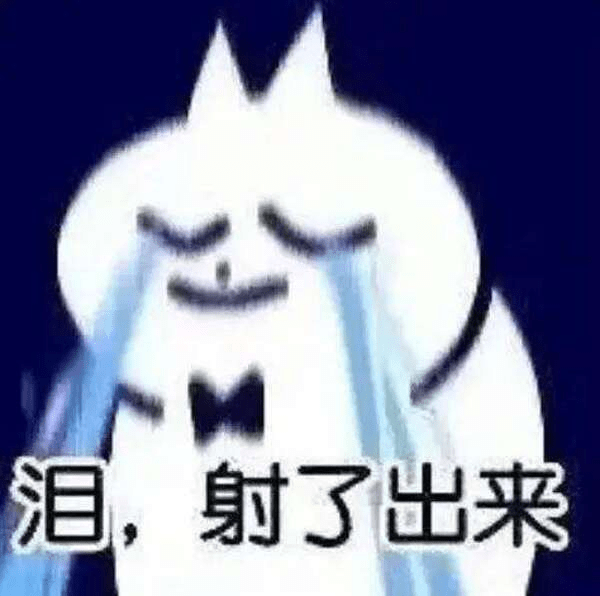 138.5cm還沒遇過比自己矮的 - B24-1 留言 | Dcard