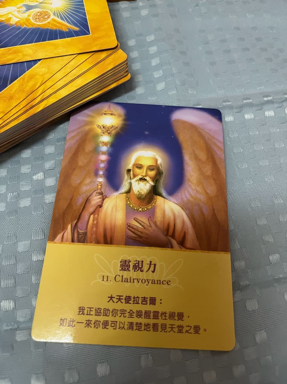 今日指引 - 𝘽𝙖𝙨𝙩𝙚𝙩 𝘿𝙞𝙖𝙧𝙮 (@ld02513) | Dcard