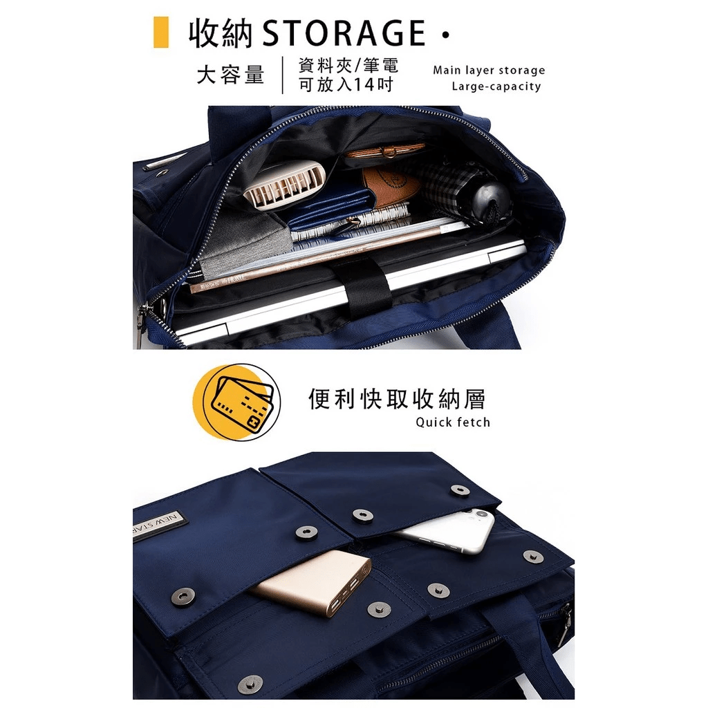 【2025公事包推薦】6款PTT/Dcard人氣高CP值商務包：PORTER、COACH、小金牛選購全攻略！ - 炸蝦 (@vine666) | Dcard