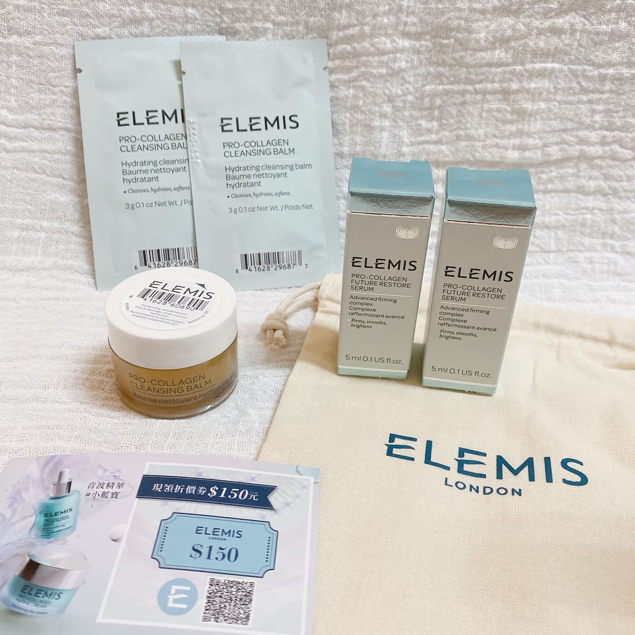 #開箱 ELEMIS 官網百元體驗組開箱💕#新鮮事調查局 - 美妝板 | Dcard