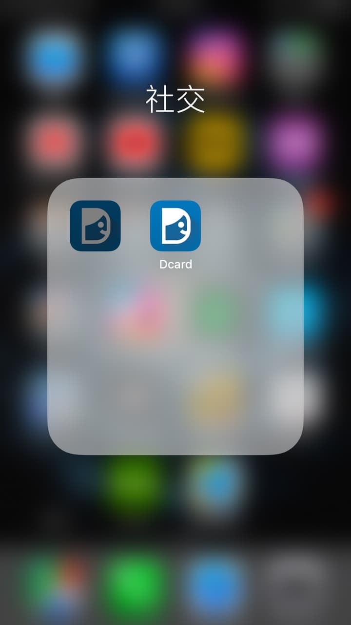 iPhone 圖示 Bug - 3C板 | Dcard