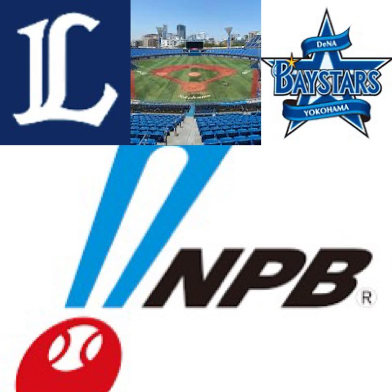 #日本職棒 2025/6/17 NPB 例行賽 / 西武🦁 VS. DeNA🌟 / 賽事討論區（今井達也 VS. T.Bauer) - 棒球板 | Dcard