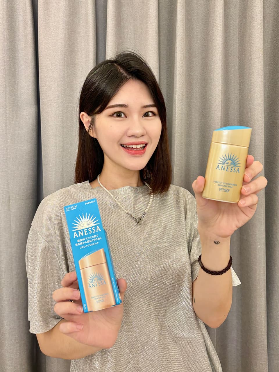 為什麼夏天妳還這麼白！？因為我有小法寶！ANESSA 安耐曬 金鑽高效防曬露NA 5X版 - 美妝板 | Dcard