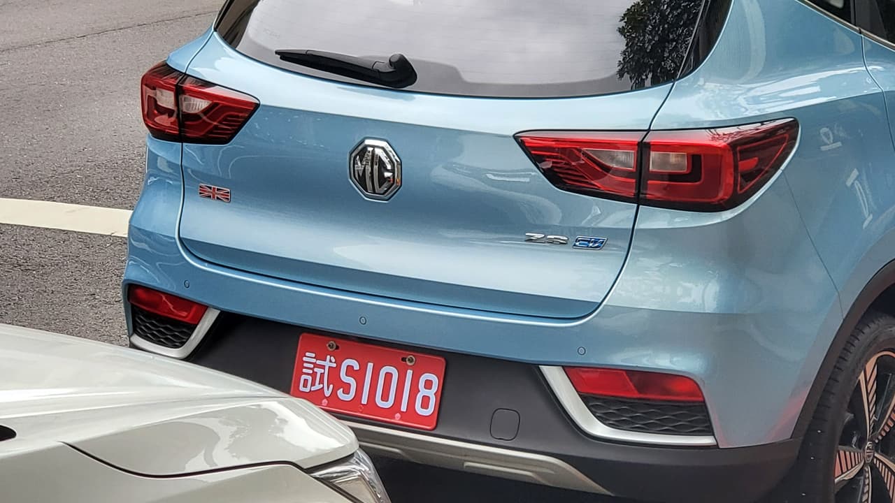 MG電動CUV：ZS EV 現身台灣？ - 汽車板 | Dcard