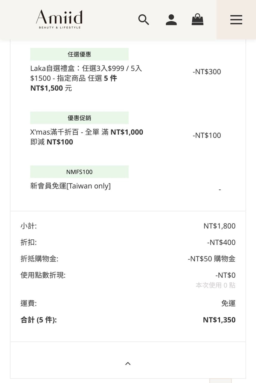 #分享 5支LAKA唇釉佛系試色｜黃肌、暗沉唇 - 美妝板 | Dcard