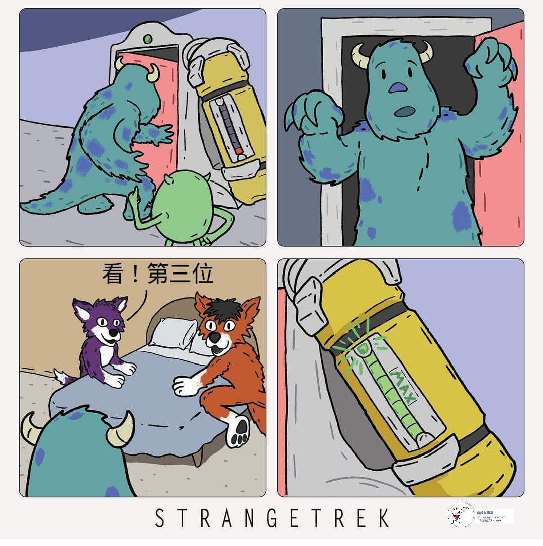 furry!! - 梗圖板 | Dcard