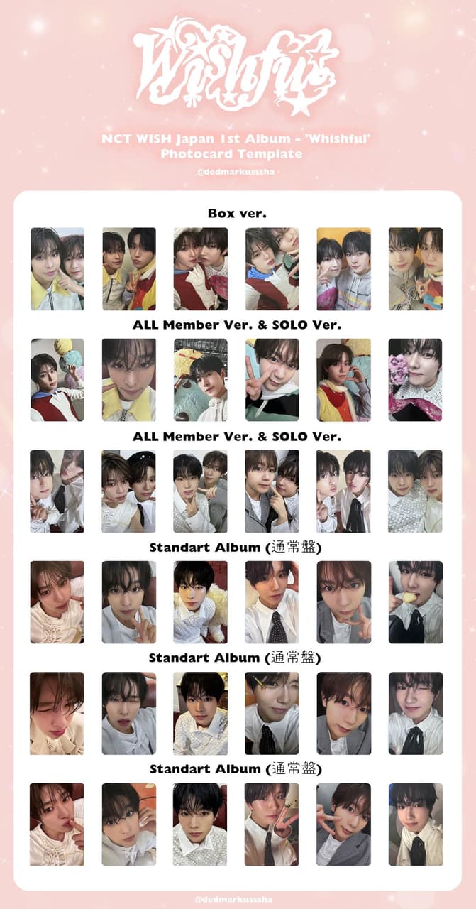 #公告 NCT WISH《WISHFUL》小卡集中交換區 - NCT板 | Dcard