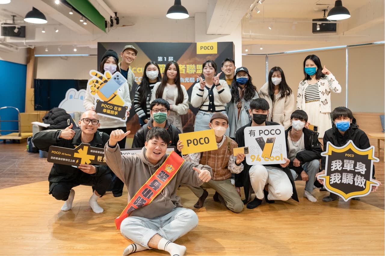 母胎單身21年女子的內心世界（？ - chuchu_yuyu (@yuyu7.12) | Dcard