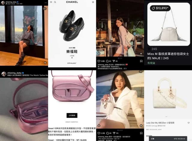 家寧回應了！ - B30 留言 | Dcard