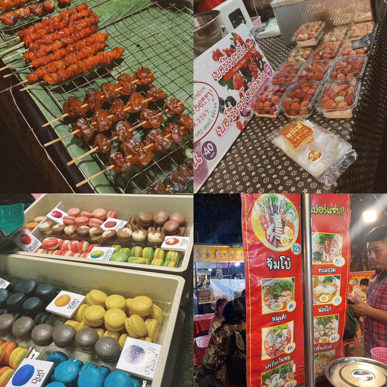 #國外遊記 #泰國清邁 七天六夜自由行及無私分享 Day4-7 - 旅遊板 | Dcard