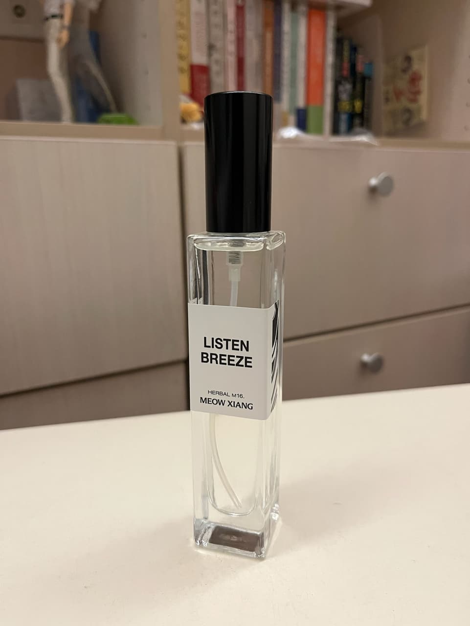 #我要賣 #我要賣 （暫售）繆香meowxiang 香氛噴霧 - 聽風（50 ml） - 二手交易板 | Dcard