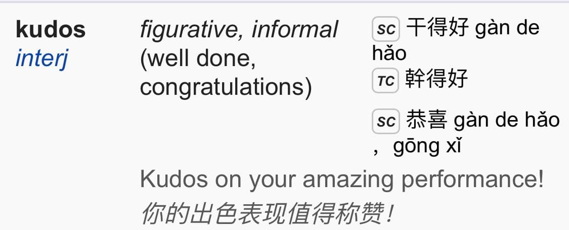 燒錢企劃第二彈：Dodo Men變身Kudos Men！ - YouTuber板 | Dcard
