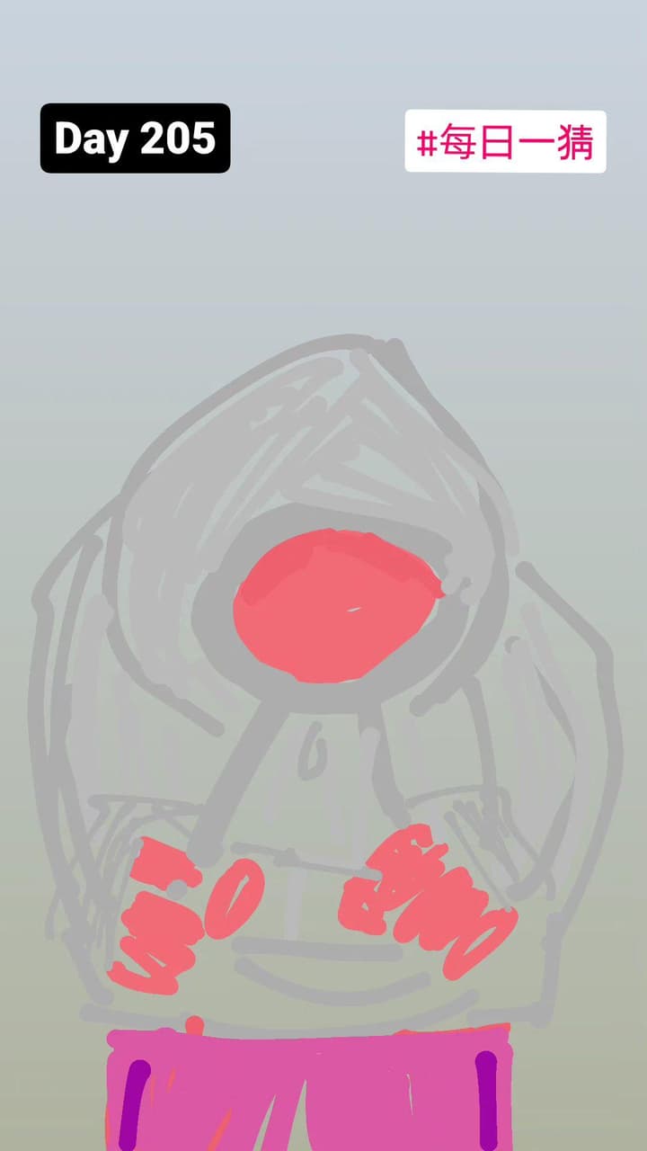 Day 205 每日一猜 - 電影板 | Dcard