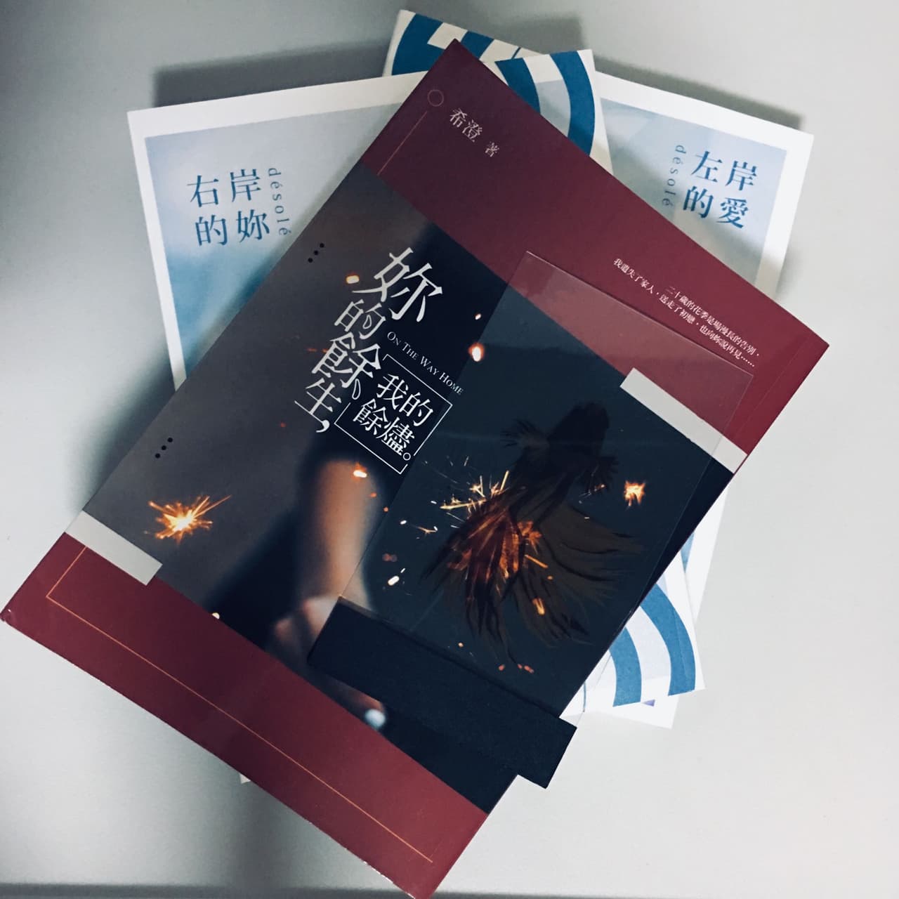 EBO - 百合板 | Dcard