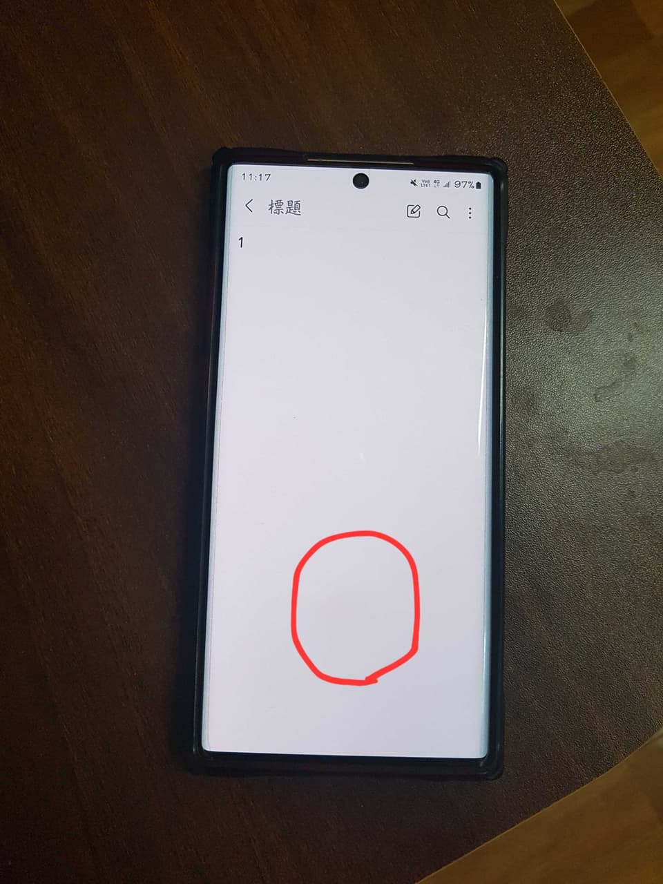 note 10+ 指紋辨識螢幕烙印問題請教 - 3C板 | Dcard
