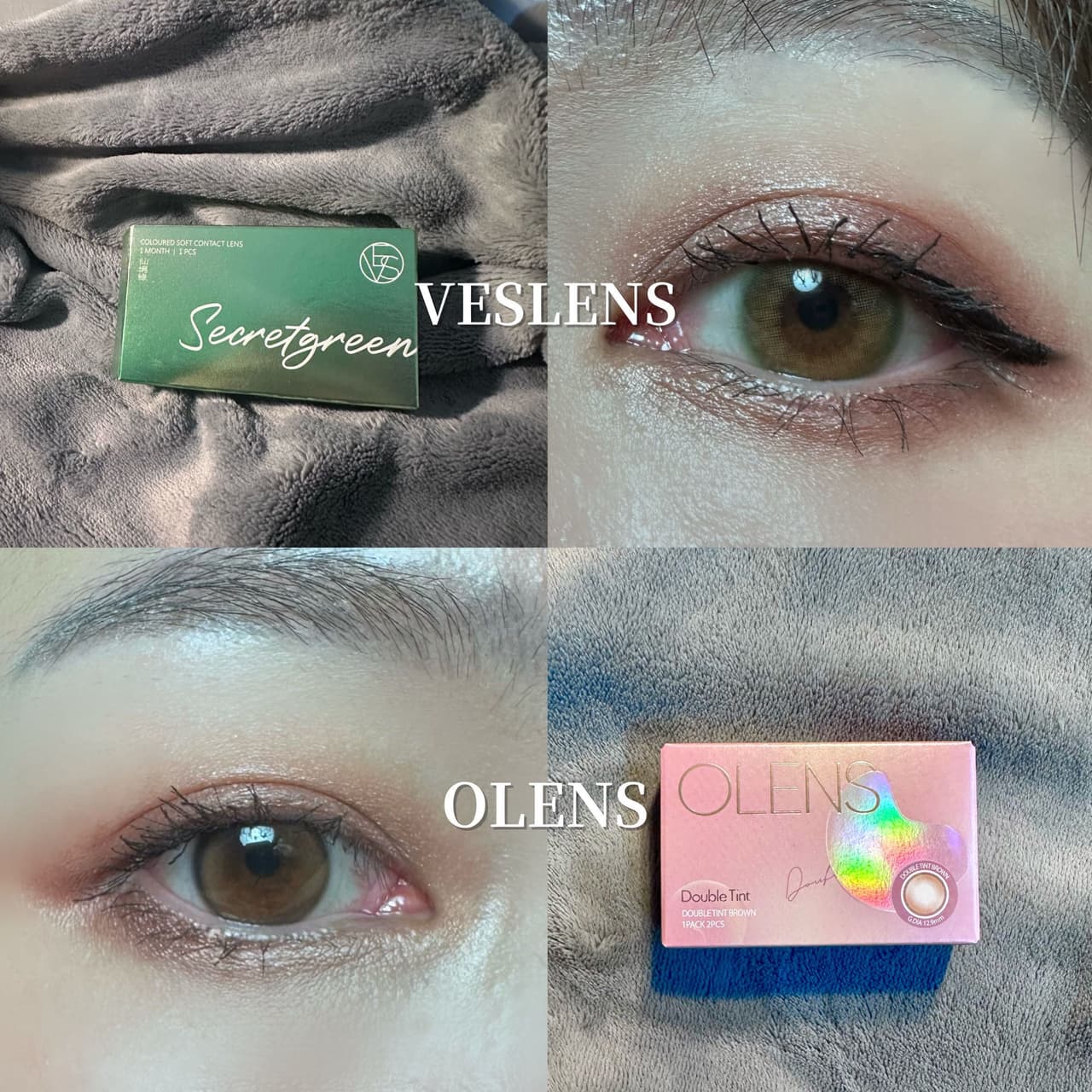 OLENS VESLENS 兩款月拋分享 - 隱形眼鏡板 | Dcard