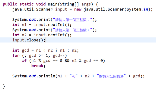 #分享 四個用Java求最大公因數的方法 - B8 留言 | Dcard