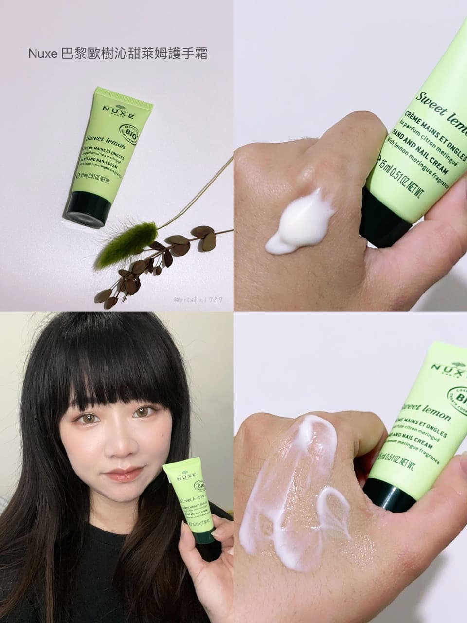 ♡butybox♡ 2023.November Butybox 🍁美妝體驗盒 - Rita (@ritabeauty) | Dcard