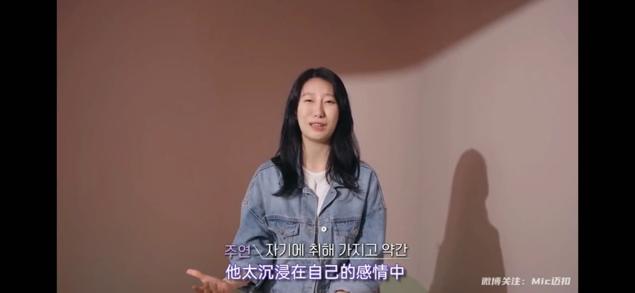 #韓綜 戀愛兄妹 EP15 集中討論區 - B78 留言 | Dcard