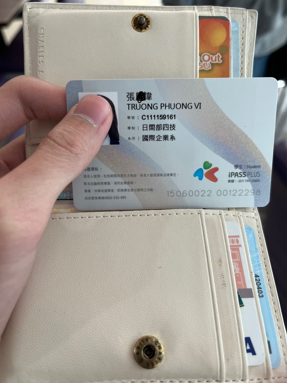 失物招領 撿到錢包 國立高雄科技大學板 Dcard