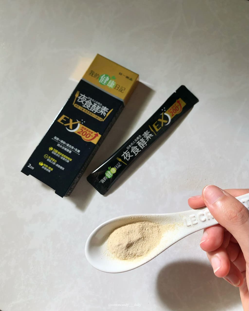 ☁️🍬‘s Oct.2024 Butybox｜萬聖節超值禮盒🎃 - ☁️芸朵糖🍬 (@snowyuner) | Dcard