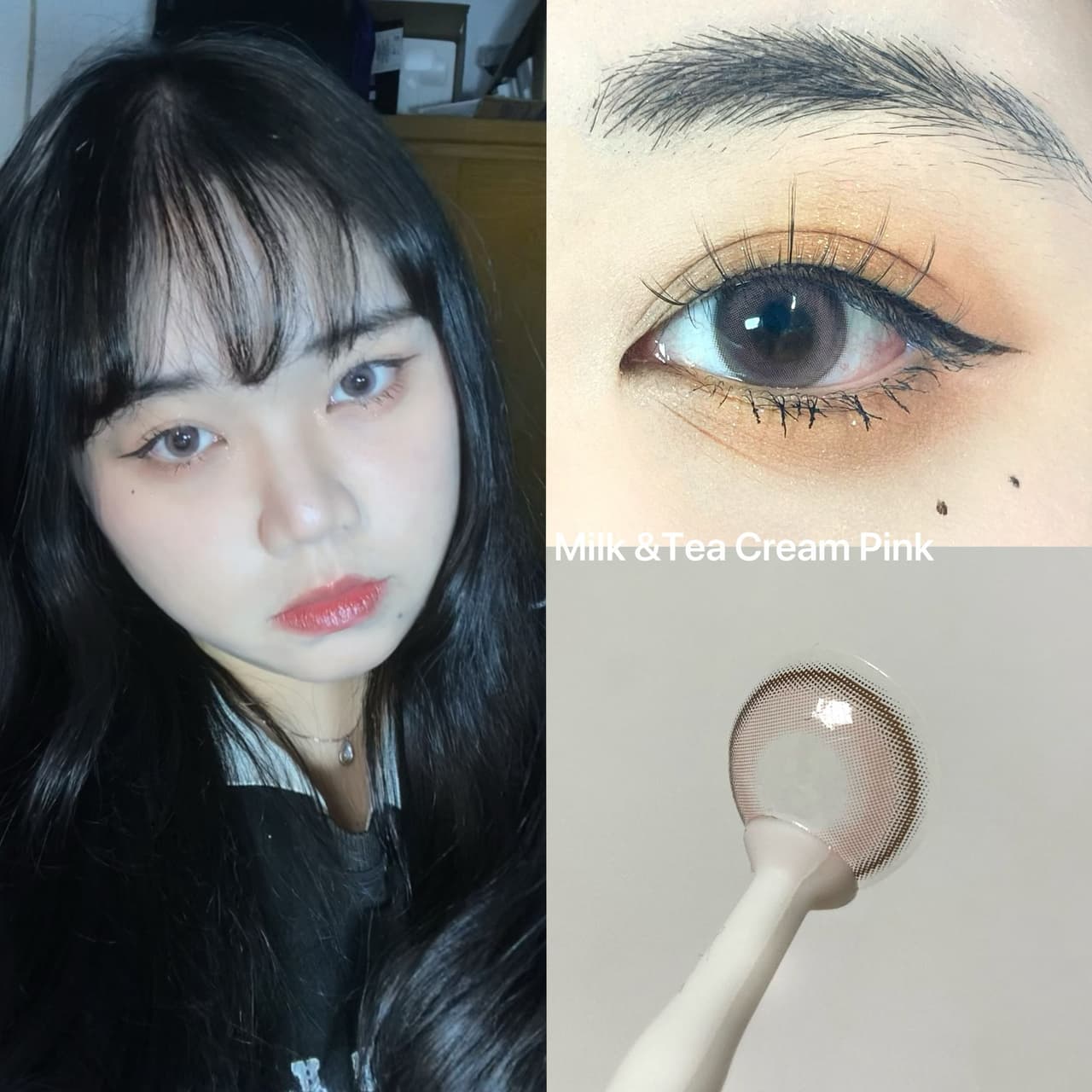超韓！💗甜妹必備Chuu Milk &Tea 系列月拋🥛🍪 - 妝子曰 (@zzu__2021) | Dcard