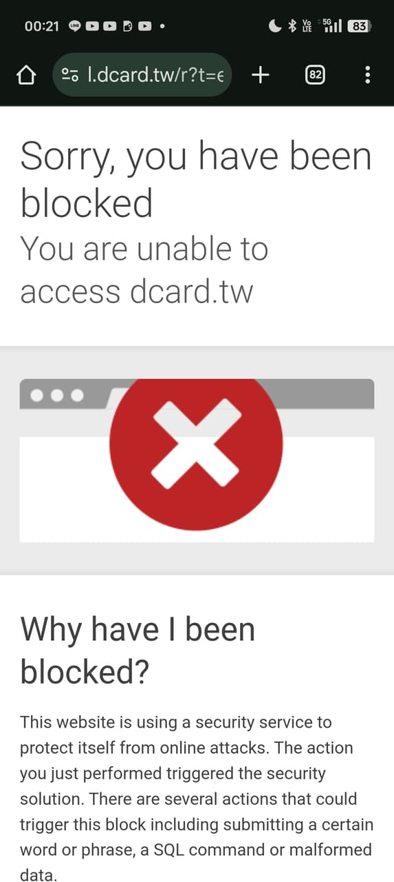 Unable to access Dcard.tw - 閒聊板 | Dcard