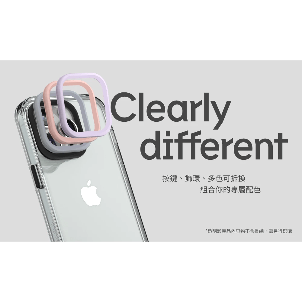 iPhone手機殼選對很重要！📢 熱門品牌推薦，防摔×高顏值全都有！DEVILCASE惡魔/UAG/犀牛盾/Casetify - 娜娜小姐 (@pink_hanaa) | Dcard