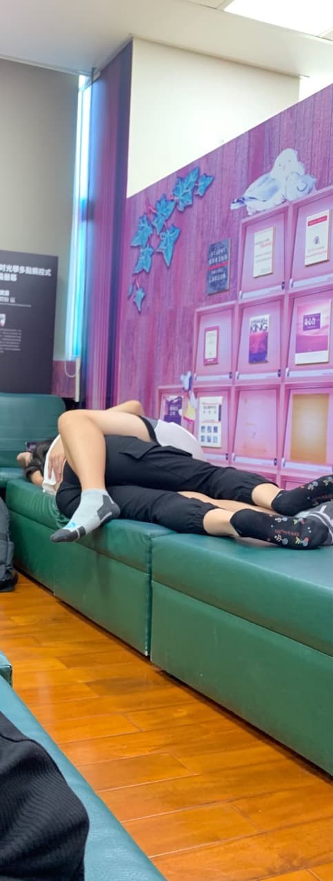 這個是我不付費就能免費觀看的嗎? 臺北醫學大學板 Dcard